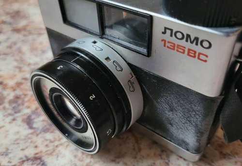 Плёночный фотоаппарат Ломо 135вс