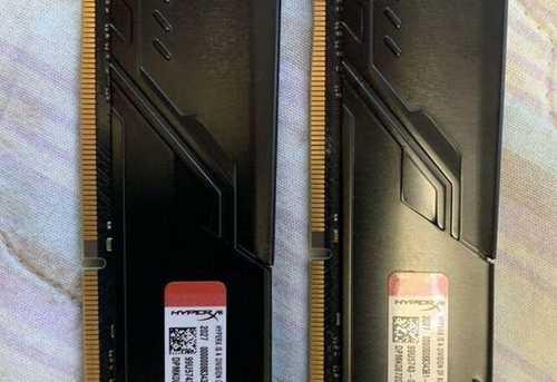 Оперативная память ddr4 16gb 2666