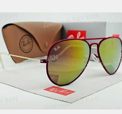 Очки Ray Ban Aviator J-M Бархат Зеркальное Стекло