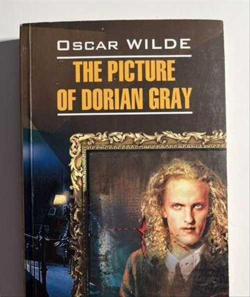 Книга на английском The picture of Dorian Gray