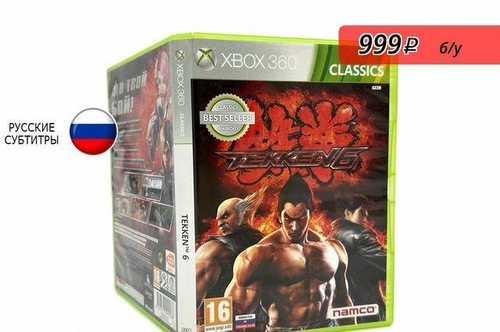 Б/у Tekken 6 (Xbox 360, русские субтитры)