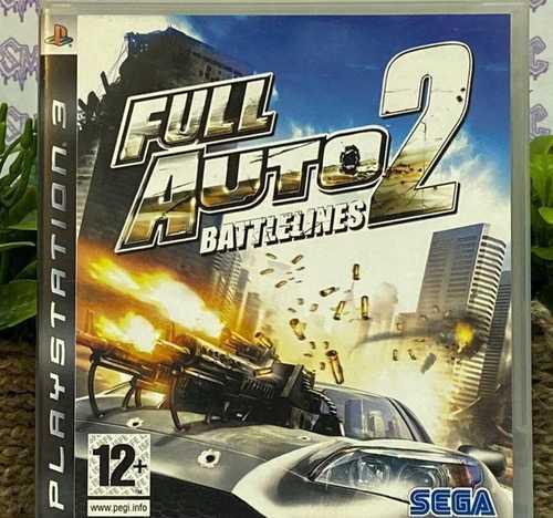 Full Auto 2 Battlelines PS3