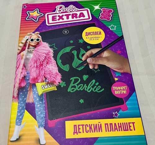 Планшет для рисования Barbie LCD