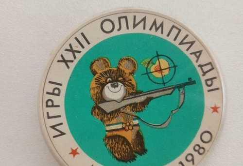 Детские значки СССР