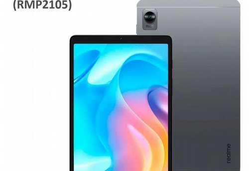 Планшет Realme Pad Mini 8,7", 4/64Gb, LTE (RMP2105