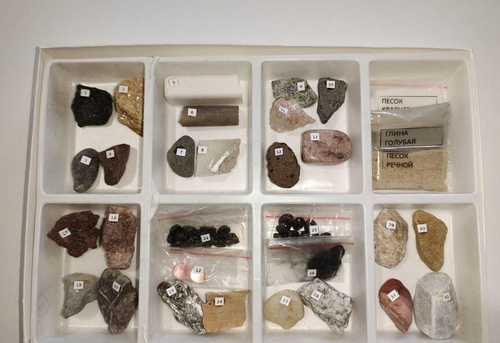 Коллекция минералов 31 шт