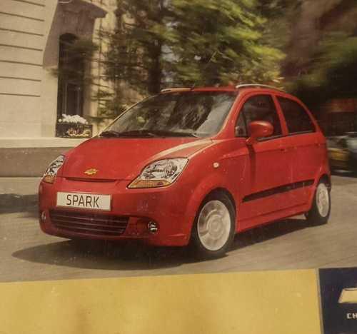 Руководство по эксплуатации chevrolet spark