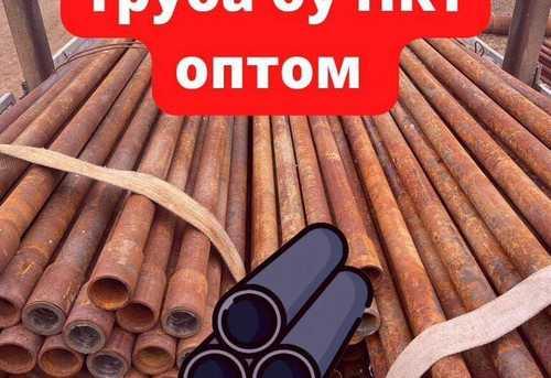 Труба нкт бу оптом 89,73,60