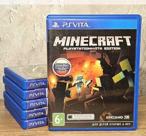 Minecraft (PS Vita)