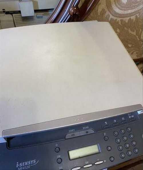 Принтер сканер и копир