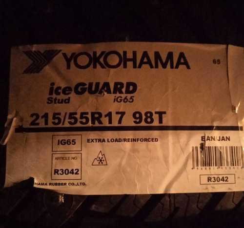 Yokohama IceGuard Stud IG65 215/55 R17 98T
