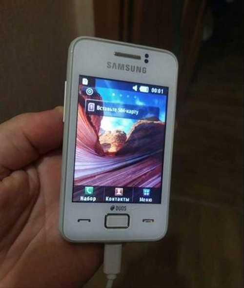 Samsung gt s5222