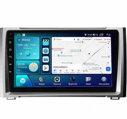 Магнитола Toyota Tundra 13  Android 4 32 FYT 9"