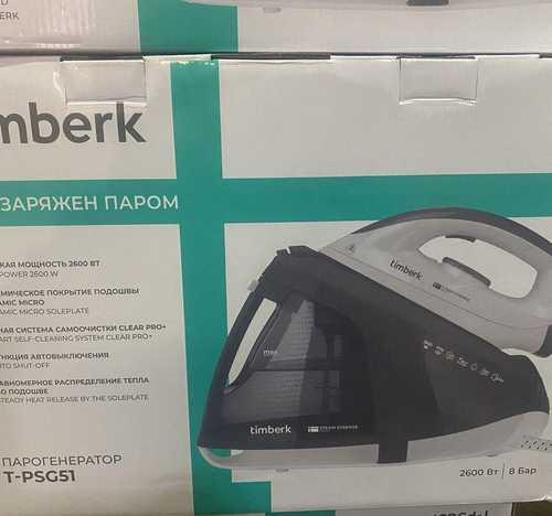 Timberk парогенератор
