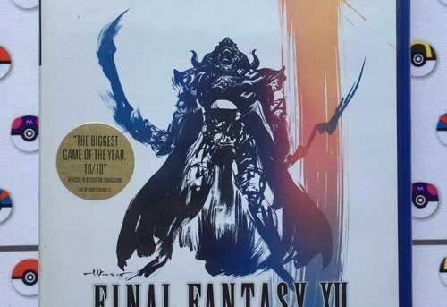 Final Fantasy XII PlayStation 2 Новая Brand New