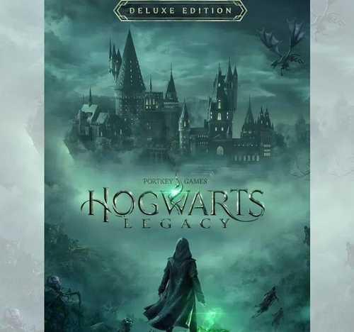 Hogwarts Legacy Deluxe Edition PS 4/5 RU