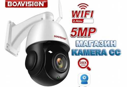 Wifi PTZ IP камера Boavision WiFi / LAN 5Mp 30 зум