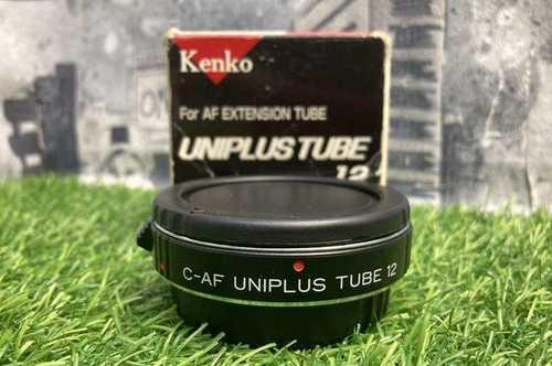 Kenko Uniplus Tube 12 Покупка/Продажа