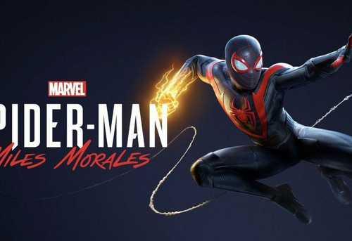 Spider-Man: Miles Morales