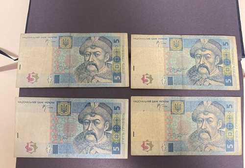 Продаю банкноты украины