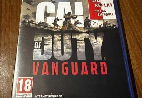 Call of Duty vanguard ps5