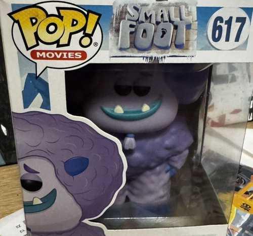 Funko pop gwangi