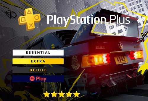 Игры PS4 PS5 / PS Plus / EA Play + NFS Unbound