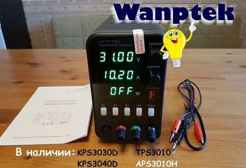 31V10A Лабораторный блок питания Wanptek APS3010H