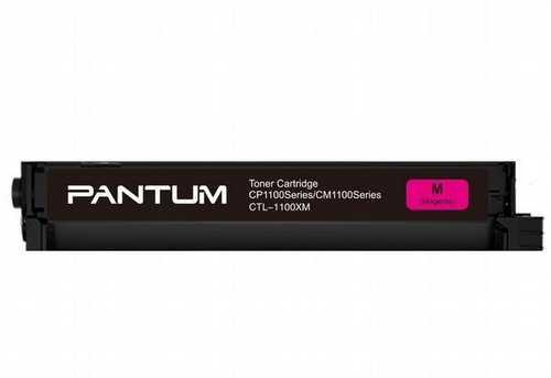 Pantum CTL-1100XM