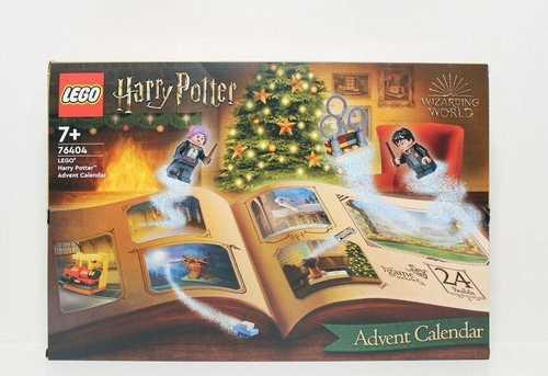 Lego Harry Potter 76404 Advent Calendar
