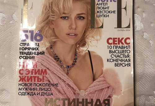 Журнал elle