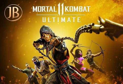 Mortal Kombat 11 Ultimate PS4/PS5