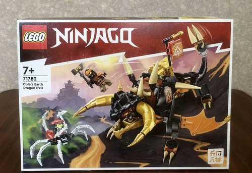 Lego Ninjago 71782 Земляной дракон Коула