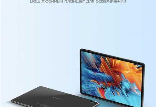 Планшет Chuwi hipad max