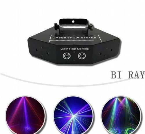 Лазерный проектор, Bi Ray L300RGB