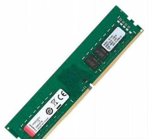 Оперативная память Kingston 16GB PC4-21300/2666 мг