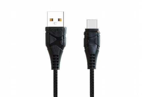 Кабель USB - Type-C FaisON K-50 Zero, 1.0м, 3,0А