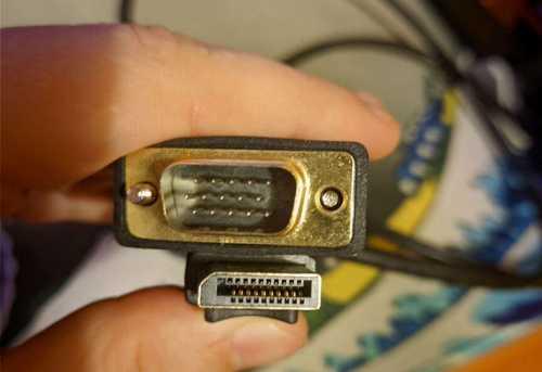 Кабель dexp DisplayPort - VGA 1.8м