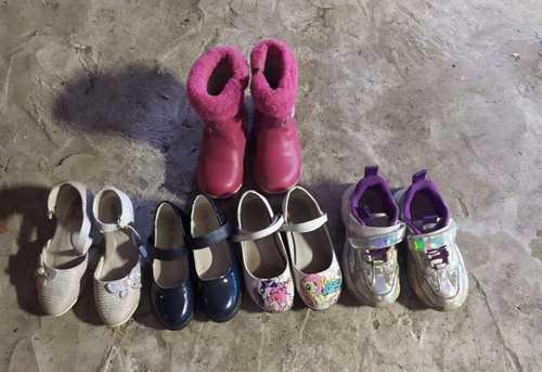 Детская обувь для девочек 29 30 размер