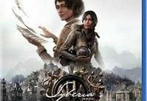 Syberia: The World Before Сибирь 4 PS4 Игра