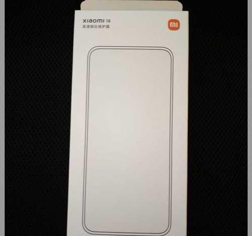 Оригинальное защитное стекло Xiaomi 14