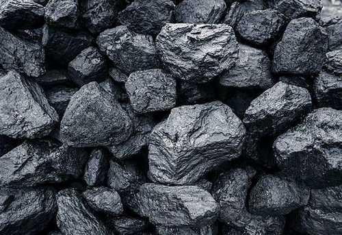 Каменный уголь доставкой