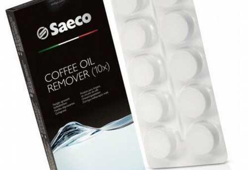 Новый Средство Saeco Coffee Oil Remover Для чистки