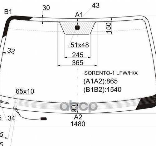 Стекло лобовое (Обогрев щеток) Kia Sorento 02-09