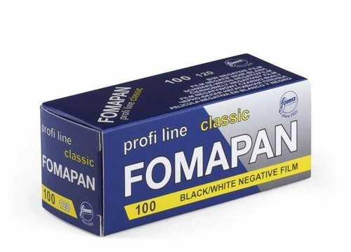 Фотопленка Foma Fomapan 100/120