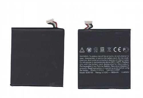 Аккумуляторная батарея BJ83100 для HTC One X 3.7 V