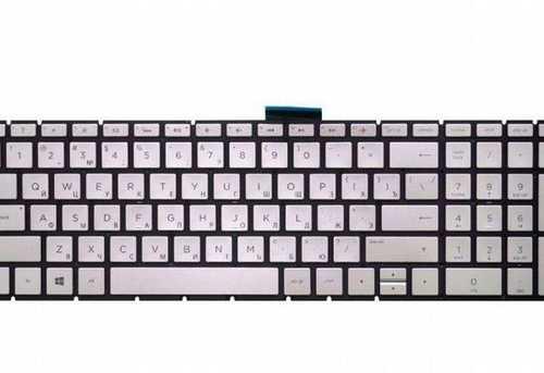 Клавиатура для ноутбука HP 15-BW серебристая с под