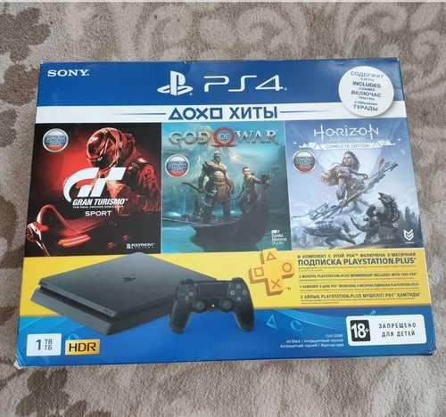 Sony playstation 4 slim 1tb