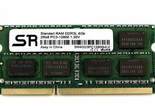 Память DDR3 sodimm 4Gb PC12800 1600MHz (New)
