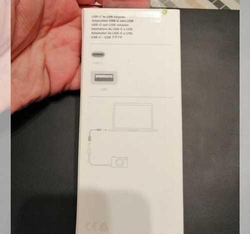 USB-C to USB Adapter model A1632